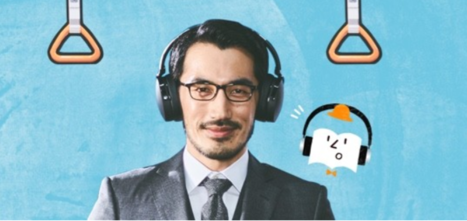 REIWA HACK | Audible(オーディブル)の購入方法は？iOSとAndroidの違いを解説